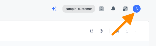 User Profile Icon (Available Tools) – Ativion